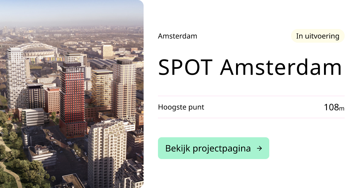 SPOT Amsterdam | Amsterdam | HoogWonen.nl