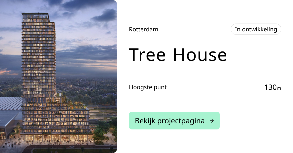 Tree House | Rotterdam | HoogWonen.nl